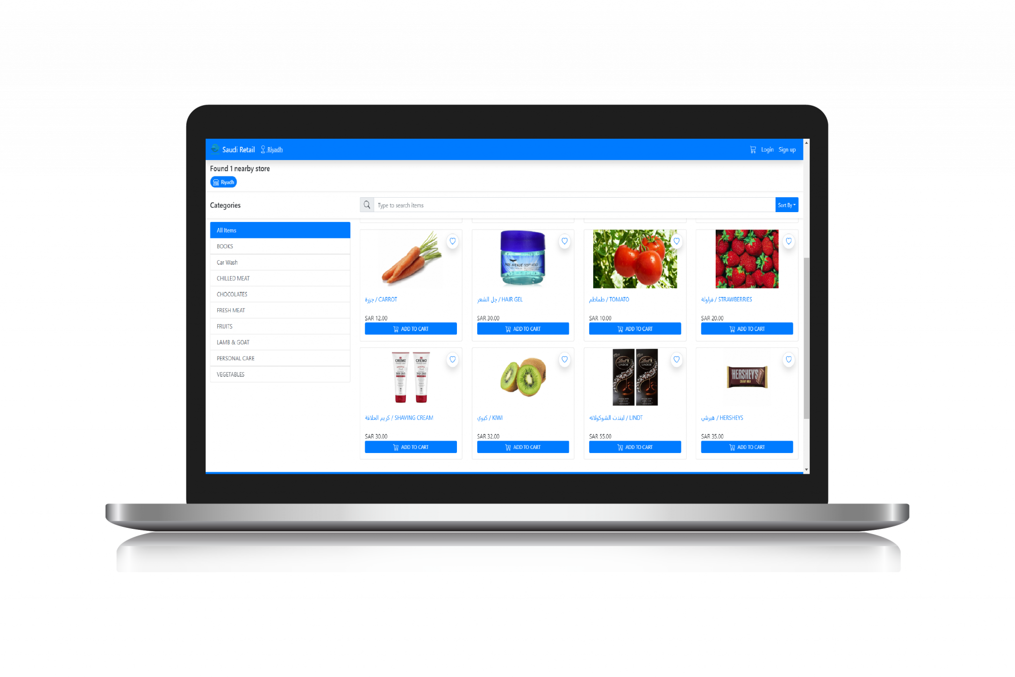 Online Ordering System for your business to sell Online